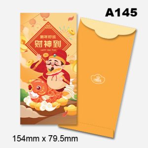 Money Packet (template) - Most Valuable Print
