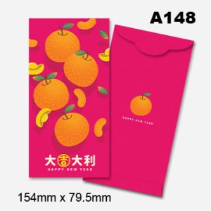 Money Packet (template) - Most Valuable Print