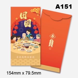 Money Packet (template) - Most Valuable Print