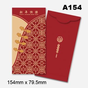 Money Packet (template) - Most Valuable Print