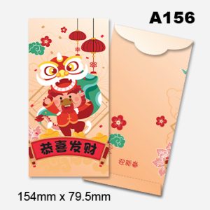 Money Packet (template) - Most Valuable Print