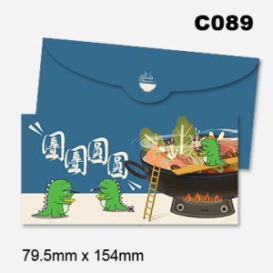Money Packet (template) - Most Valuable Print