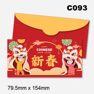 Money Packet (template) - Most Valuable Print