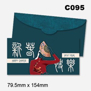 Money Packet (template) - Most Valuable Print