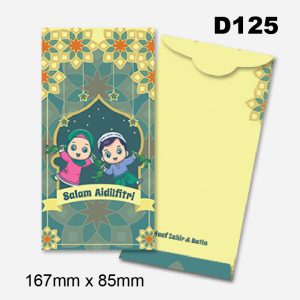 Sampul Raya (template) - Most Valuable Print