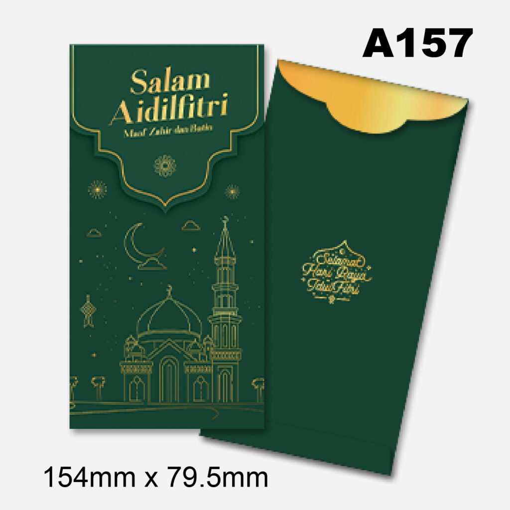 Sampul Raya (template) - Most Valuable Print