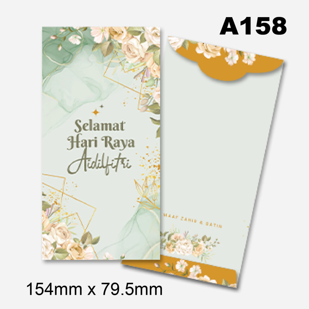 Sampul Raya (template) - Most Valuable Print