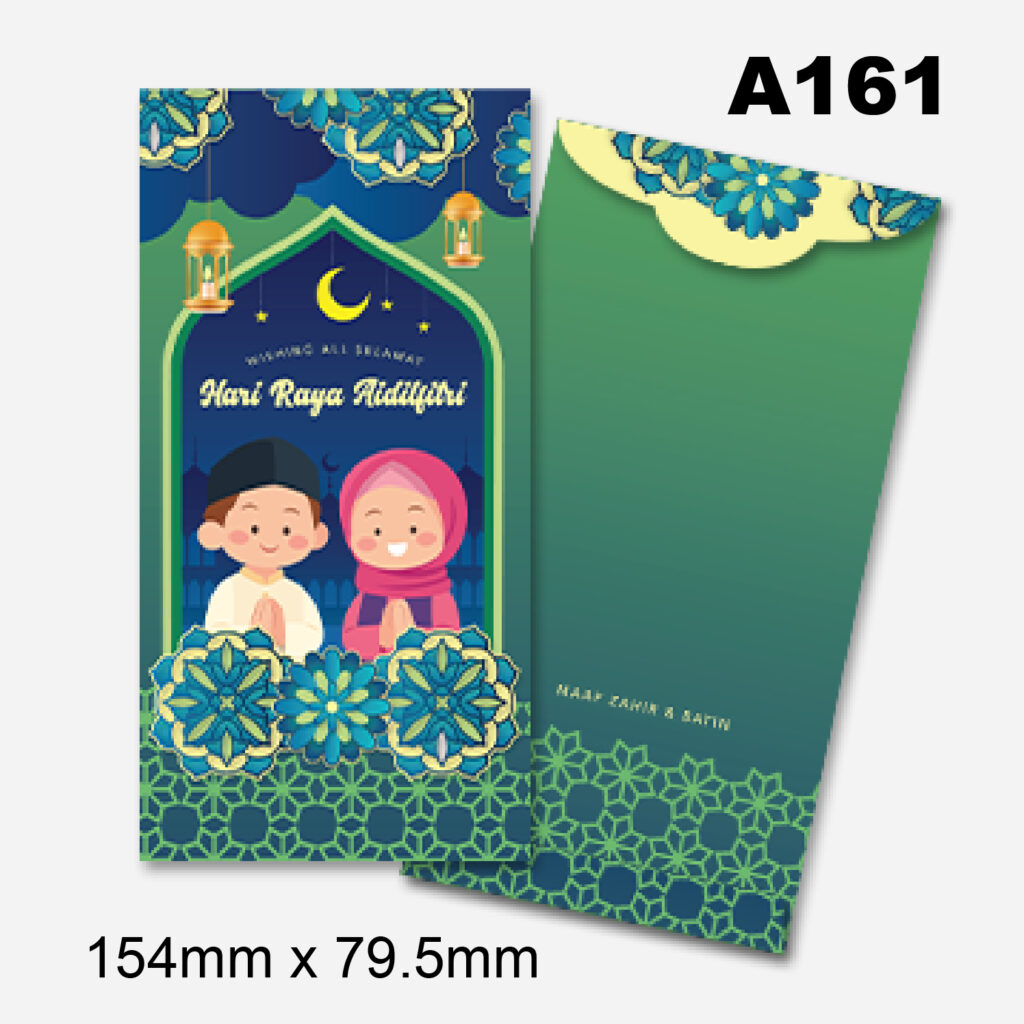 Sampul Raya (template) - Most Valuable Print