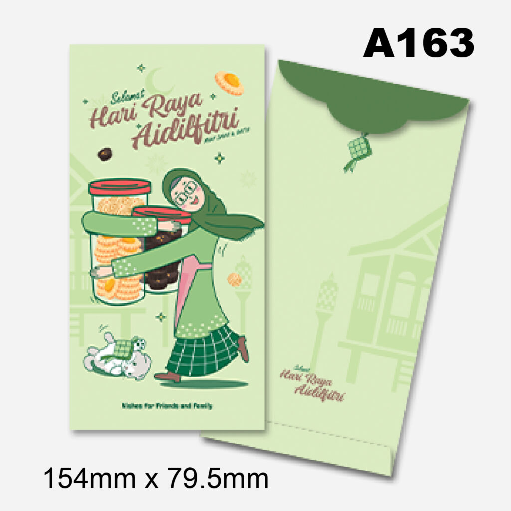 Sampul Raya (template) - Most Valuable Print