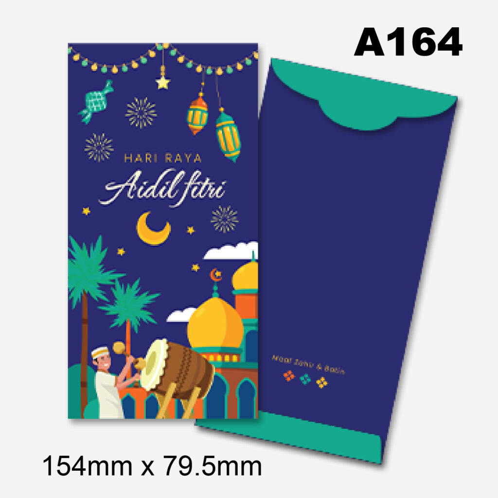 Sampul Raya (template) - Most Valuable Print