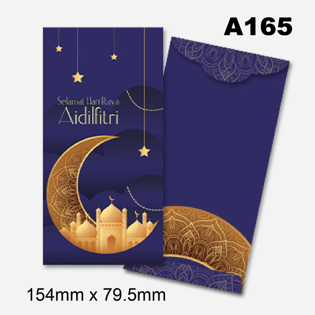 Sampul Raya (template) - Most Valuable Print