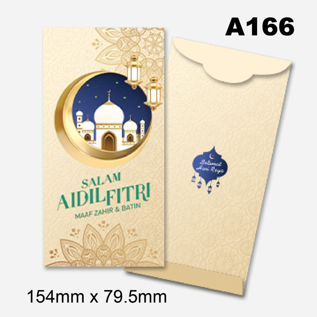 Sampul Raya (template) - Most Valuable Print