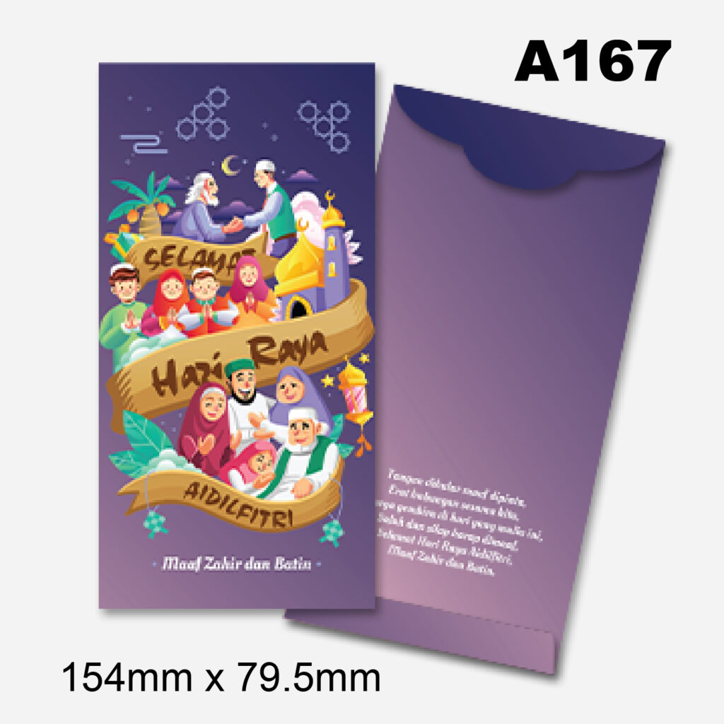 Sampul Raya (template) - Most Valuable Print