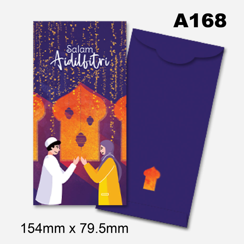 Sampul Raya (template) - Most Valuable Print