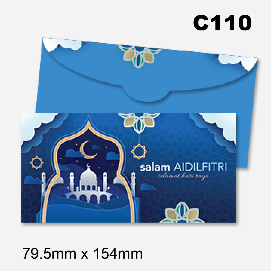 Sampul Raya (template) - Most Valuable Print