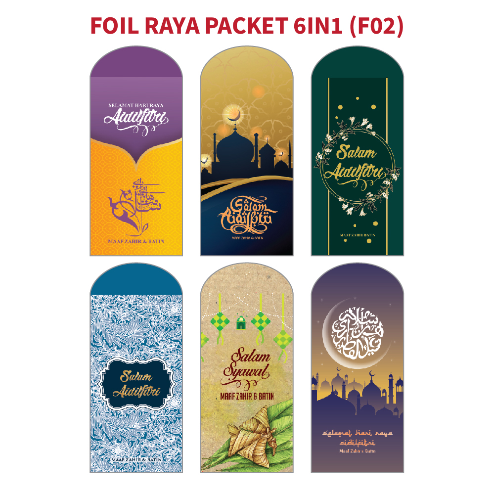 Sampul Raya (Template-Premium) - Most Valuable Print