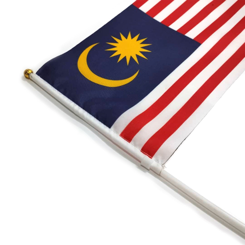 Hand Flags - Most Valuable Print